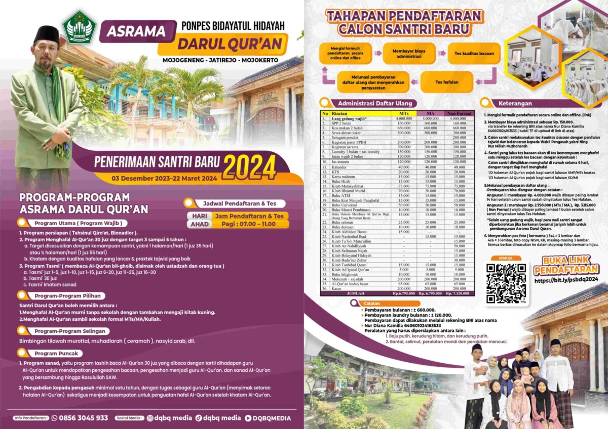 Brosur Darul Qur'an & Baitul Qur'an
